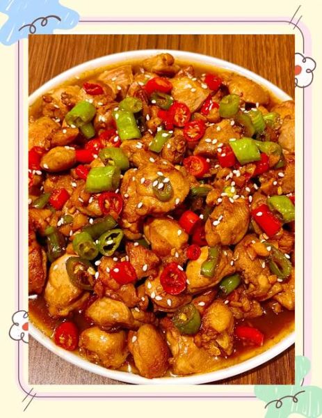 辣椒鸡肉怎么做好吃_家常做法大全-第2张图片-山城妙识 辣椒鸡肉怎么做好吃_家常做法大全-第2张图片-山城妙识