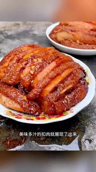 蒸扣肉最简单做法_蒸扣肉需要蒸多久-第3张图片-山城妙识 蒸扣肉最简单做法_蒸扣肉需要蒸多久-第3张图片-山城妙识