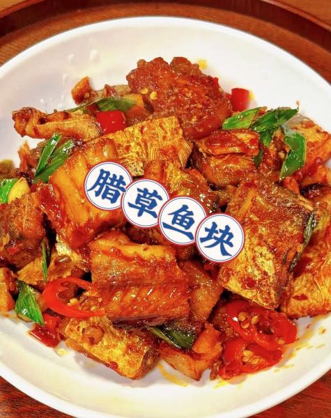 腊鱼怎么吃不咸_腊鱼去咸味的正确方法-第2张图片-山城妙识 腊鱼怎么吃不咸_腊鱼去咸味的正确方法-第2张图片-山城妙识