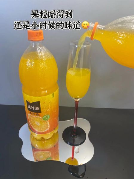 美汁源果粒橙420ml多少钱一瓶_和500ml区别在哪-第2张图片-山城妙识 美汁源果粒橙420ml多少钱一瓶_和500ml区别在哪-第2张图片-山城妙识