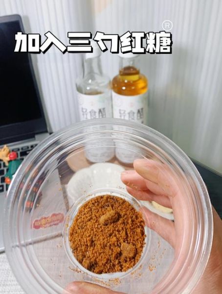 香蕉醋减肥的正确方法_香蕉醋什么时候喝效果最好-第3张图片-山城妙识 香蕉醋减肥的正确方法_香蕉醋什么时候喝效果最好-第3张图片-山城妙识