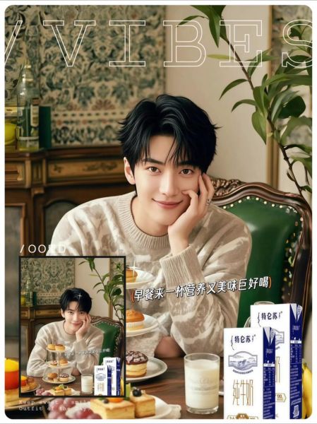 蒙牛特仑苏12盒价格多少钱一箱_哪里买最划算-第3张图片-山城妙识 蒙牛特仑苏12盒价格多少钱一箱_哪里买最划算-第3张图片-山城妙识