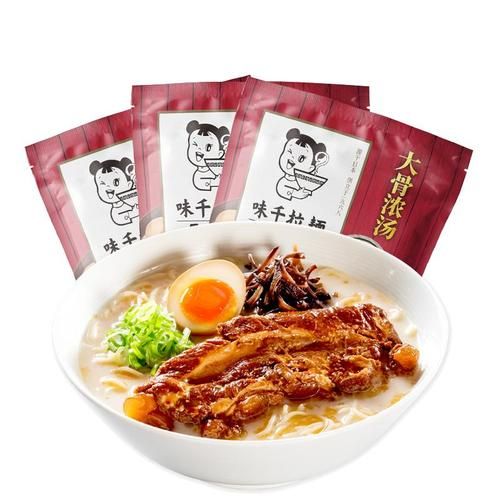 味千拉面骨汤门事件真相_味千拉面骨汤门事件对品牌的影响-第2张图片-山城妙识 味千拉面骨汤门事件真相_味千拉面骨汤门事件对品牌的影响-第2张图片-山城妙识