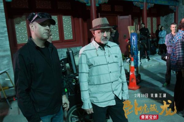 青冥宝剑在线观看_哪里能免费看高清完整版-第2张图片-山城妙识