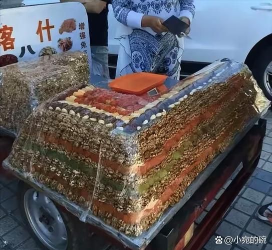 天价切糕一车几千万_是真的吗-第2张图片-山城妙识