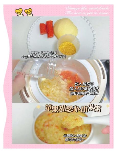 土豆牛肉煲仔饭怎么做_土豆牛肉煲仔饭热量高吗-第1张图片-山城妙识 土豆牛肉煲仔饭怎么做_土豆牛肉煲仔饭热量高吗-第1张图片-山城妙识