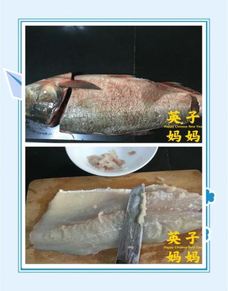 正宗鱼丸怎么做_鱼丸为什么Q弹-第1张图片-山城妙识