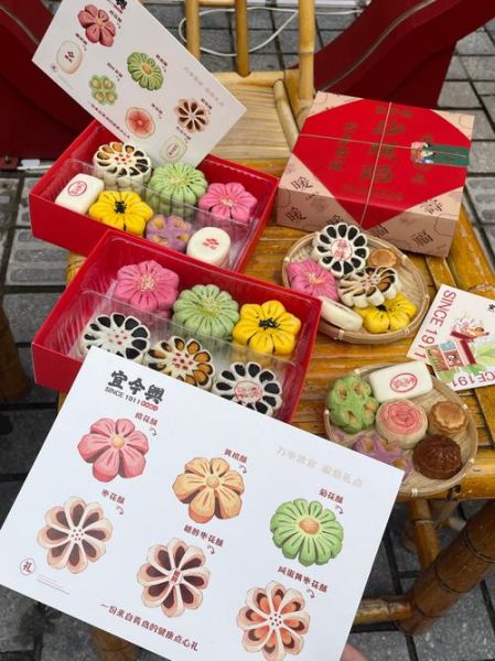 青岛特产十大名吃有哪些_哪几样最值得带回家-第1张图片-山城妙识 青岛特产十大名吃有哪些_哪几样最值得带回家-第1张图片-山城妙识