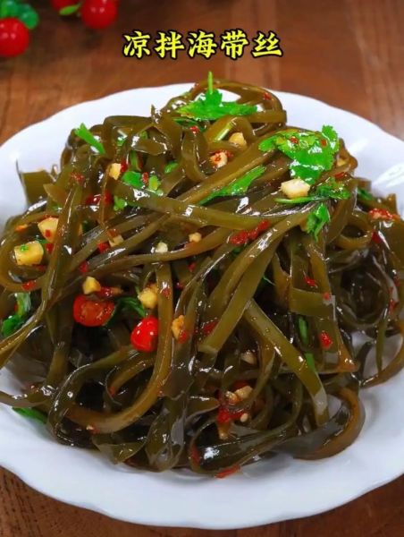 凉拌海带丝怎么做好吃_凉拌海带要不要焯水-第1张图片-山城妙识 凉拌海带丝怎么做好吃_凉拌海带要不要焯水-第1张图片-山城妙识