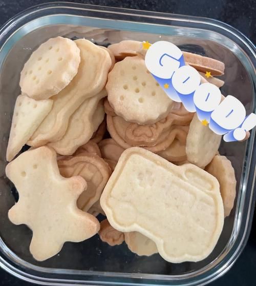宝宝饼干的做法_宝宝辅食饼干怎么做-第2张图片-山城妙识