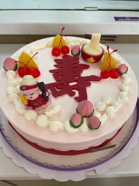 老人生日蛋糕图片大全简单漂亮_适合长辈的蛋糕款式有哪些-第2张图片-山城妙识