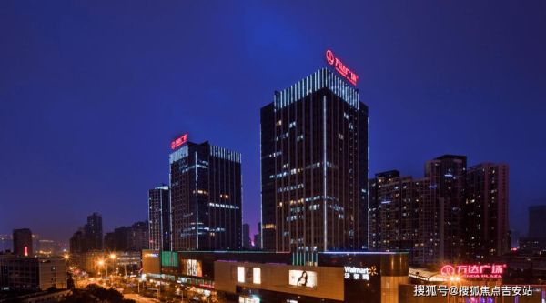 菱角湖万达广场电话多少_营业时间咨询-第1张图片-山城妙识