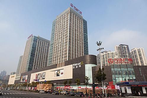 菱角湖万达广场电话多少_营业时间咨询-第3张图片-山城妙识