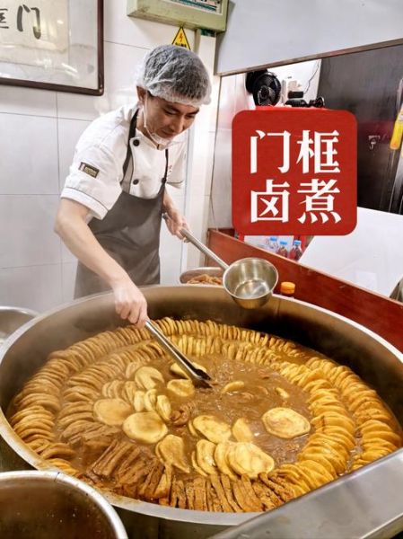 卤煮是什么_怎么做才好吃-第1张图片-山城妙识 卤煮是什么_怎么做才好吃-第1张图片-山城妙识