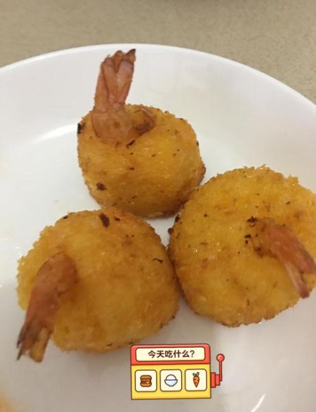 土豆泥虾球怎么做_土豆泥虾球家常做法-第1张图片-山城妙识 土豆泥虾球怎么做_土豆泥虾球家常做法-第1张图片-山城妙识