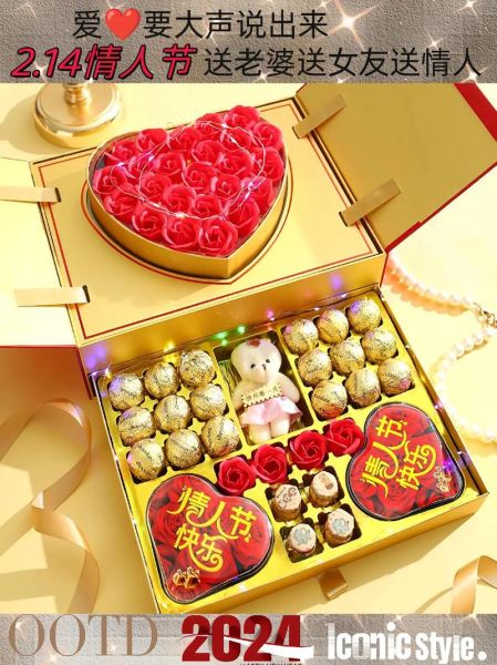 情人节送什么礼物最好_情人节礼物推荐-第2张图片-山城妙识 情人节送什么礼物最好_情人节礼物推荐-第2张图片-山城妙识