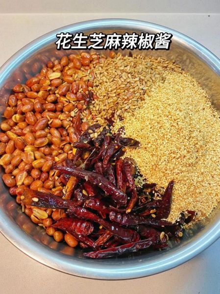 辣椒酱怎么做_辣椒酱的家常做法-第3张图片-山城妙识 辣椒酱怎么做_辣椒酱的家常做法-第3张图片-山城妙识