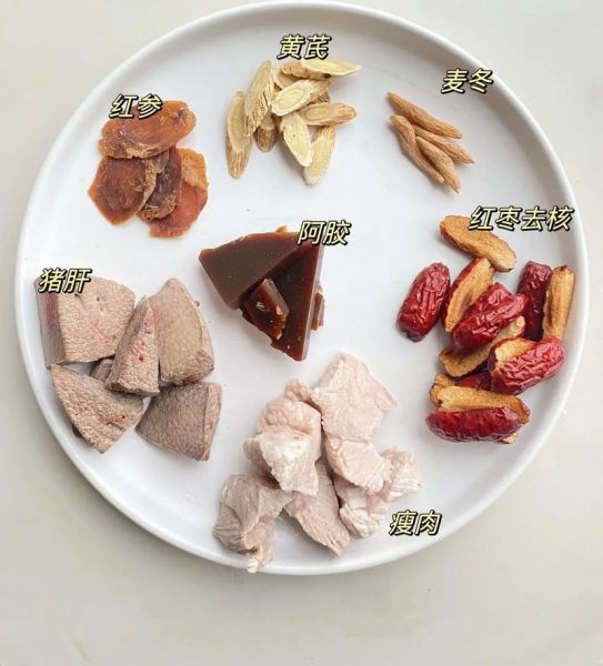 阿胶怎么做_阿胶做法教程-第2张图片-山城妙识 阿胶怎么做_阿胶做法教程-第2张图片-山城妙识