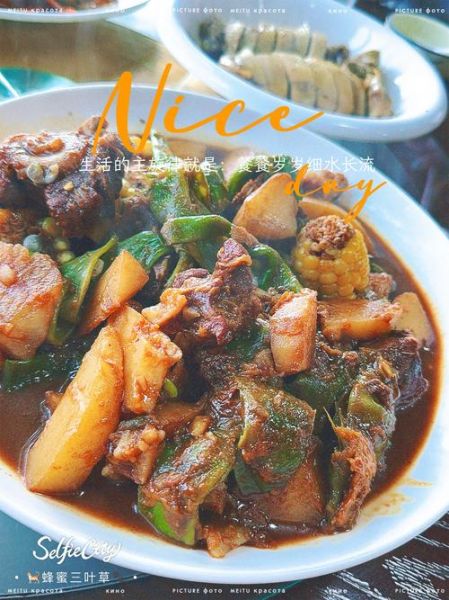 东北大丰收炖菜怎么做_东北大丰收炖菜正宗做法-第3张图片-山城妙识 东北大丰收炖菜怎么做_东北大丰收炖菜正宗做法-第3张图片-山城妙识