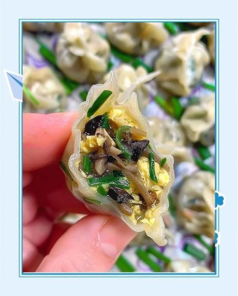 素三鲜馄饨馅怎么做_素三鲜馄饨馅需要焯水吗-第1张图片-山城妙识 素三鲜馄饨馅怎么做_素三鲜馄饨馅需要焯水吗-第1张图片-山城妙识