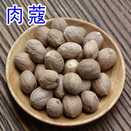 扣肉香料配方有哪些_扣肉香料怎么搭配最香-第3张图片-山城妙识 扣肉香料配方有哪些_扣肉香料怎么搭配最香-第3张图片-山城妙识