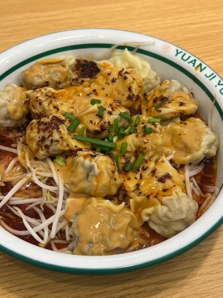 凉拌馄饨怎么做_凉拌馄饨酱汁怎么调-第1张图片-山城妙识 凉拌馄饨怎么做_凉拌馄饨酱汁怎么调-第1张图片-山城妙识