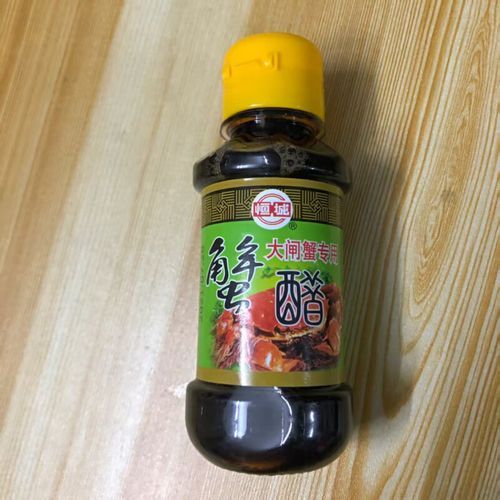 螃蟹调料汁怎么调_螃蟹蘸料汁配方-第3张图片-山城妙识 螃蟹调料汁怎么调_螃蟹蘸料汁配方-第3张图片-山城妙识
