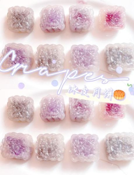 西米月饼怎么做_西米月饼做法大全-第1张图片-山城妙识 西米月饼怎么做_西米月饼做法大全-第1张图片-山城妙识