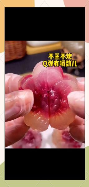 西米月饼怎么做_西米月饼做法大全-第2张图片-山城妙识 西米月饼怎么做_西米月饼做法大全-第2张图片-山城妙识