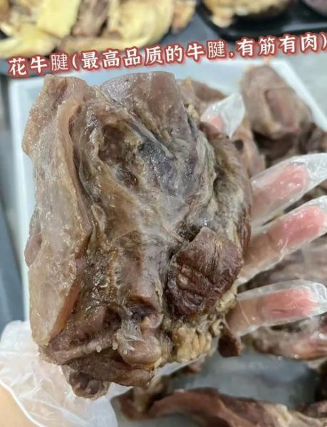 夫妻肺片食材有哪些_正宗做法需要什么原料-第3张图片-山城妙识 夫妻肺片食材有哪些_正宗做法需要什么原料-第3张图片-山城妙识