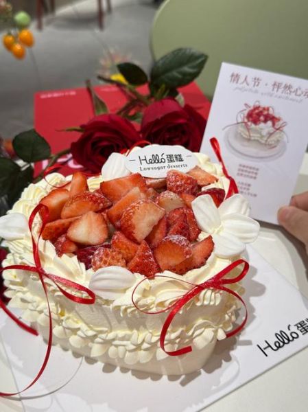 情人节生日蛋糕图片_如何挑选浪漫款式-第2张图片-山城妙识