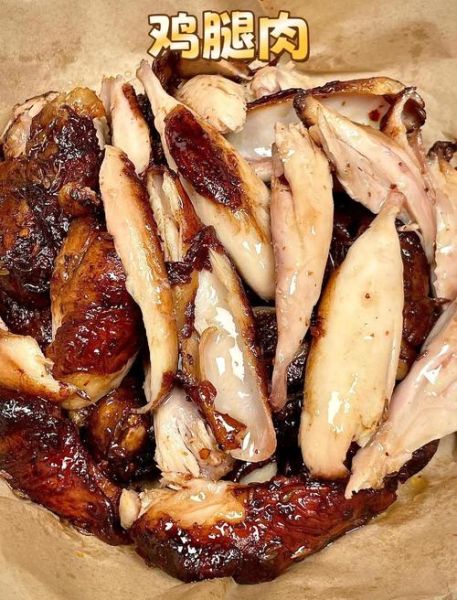 鸡腿怎么腌制才入味_家常腌鸡腿配方-第2张图片-山城妙识 鸡腿怎么腌制才入味_家常腌鸡腿配方-第2张图片-山城妙识