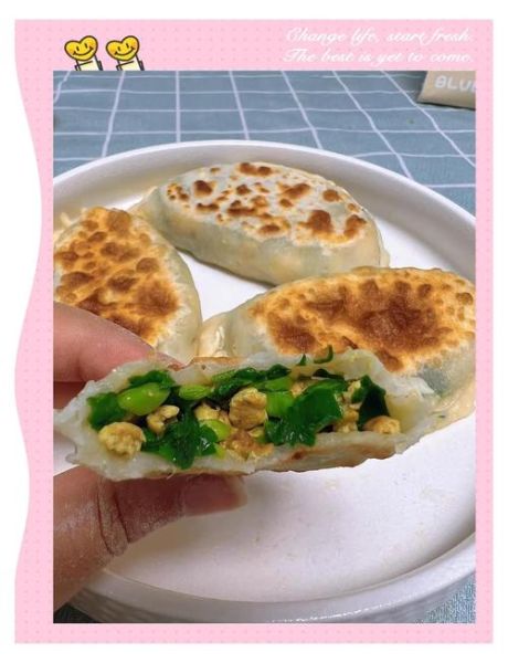 韭菜盒子和面用冷水还是热水_韭菜盒子和面水温怎么选-第1张图片-山城妙识 韭菜盒子和面用冷水还是热水_韭菜盒子和面水温怎么选-第1张图片-山城妙识