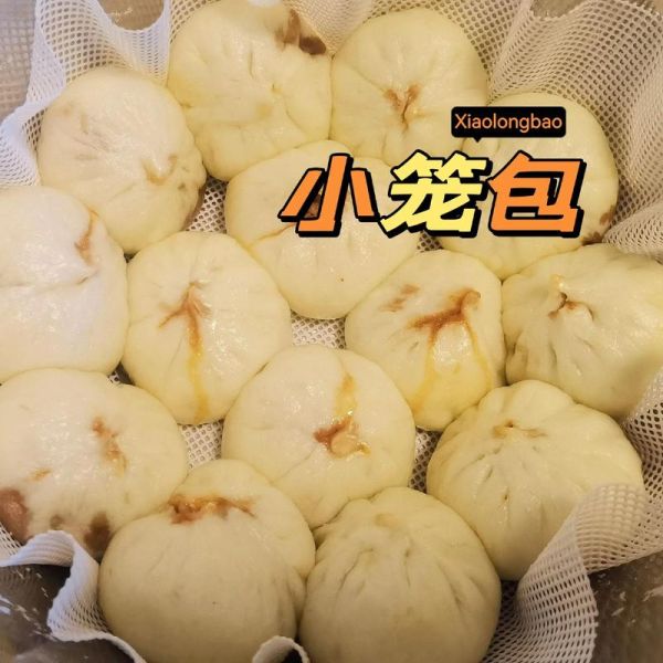 小笼包馅怎么调汁才多_小笼包汤汁多的秘诀-第3张图片-山城妙识 小笼包馅怎么调汁才多_小笼包汤汁多的秘诀-第3张图片-山城妙识
