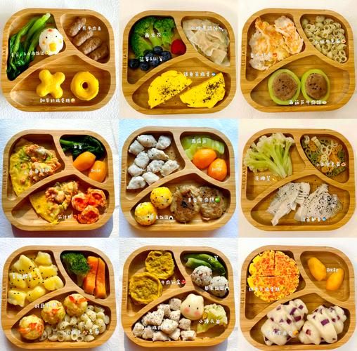 十一个月宝宝辅食吃什么_十一个月宝宝辅食食谱-第1张图片-山城妙识