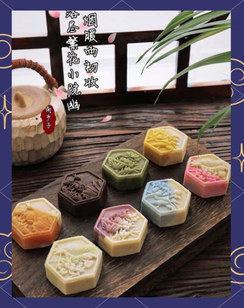 桃山皮月饼烤多长时间_桃山皮月饼温度设置-第2张图片-山城妙识 桃山皮月饼烤多长时间_桃山皮月饼温度设置-第2张图片-山城妙识