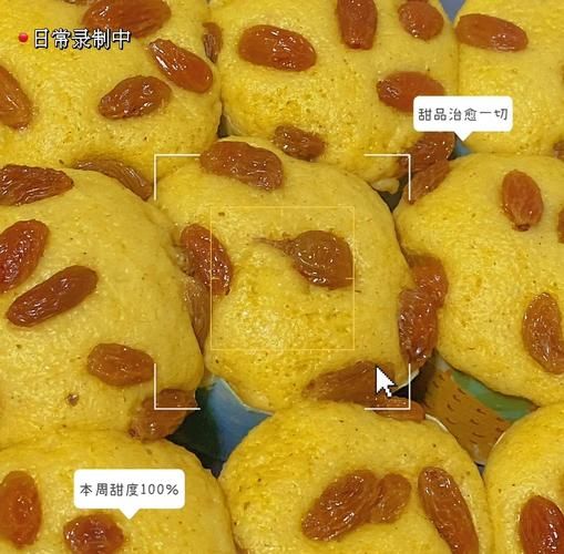 纯玉米面蛋糕怎么做_无油低糖配方-第2张图片-山城妙识 纯玉米面蛋糕怎么做_无油低糖配方-第2张图片-山城妙识