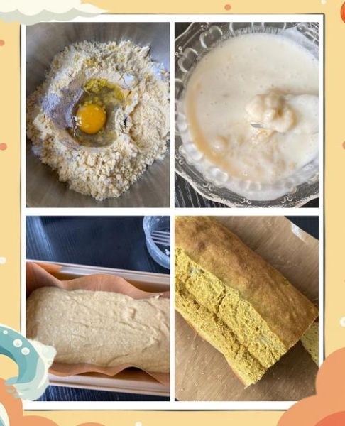 纯玉米面蛋糕怎么做_无油低糖配方-第1张图片-山城妙识 纯玉米面蛋糕怎么做_无油低糖配方-第1张图片-山城妙识