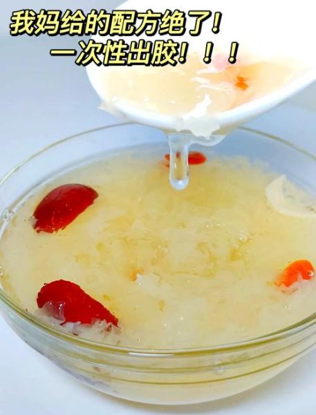 莲子银耳红枣汤的功效_莲子银耳红枣汤适合什么人喝-第2张图片-山城妙识
