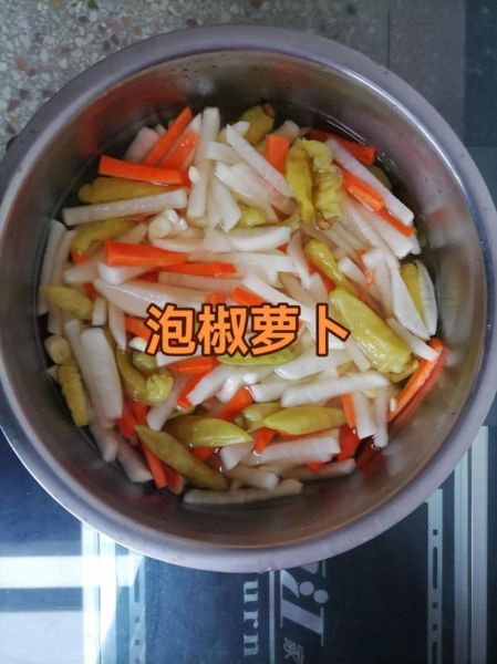 小米辣泡椒腌萝卜怎么做_泡椒腌萝卜要多久-第3张图片-山城妙识 小米辣泡椒腌萝卜怎么做_泡椒腌萝卜要多久-第3张图片-山城妙识