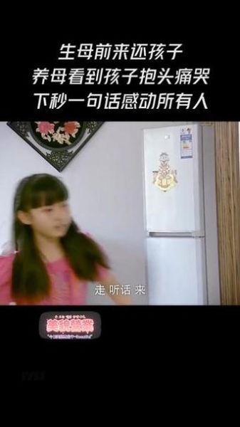 豆腐西施杨七巧是谁_钱春桃与杨七巧关系-第2张图片-山城妙识 豆腐西施杨七巧是谁_钱春桃与杨七巧关系-第2张图片-山城妙识
