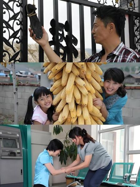 豆腐西施杨七巧是谁_钱春桃与杨七巧关系-第1张图片-山城妙识 豆腐西施杨七巧是谁_钱春桃与杨七巧关系-第1张图片-山城妙识