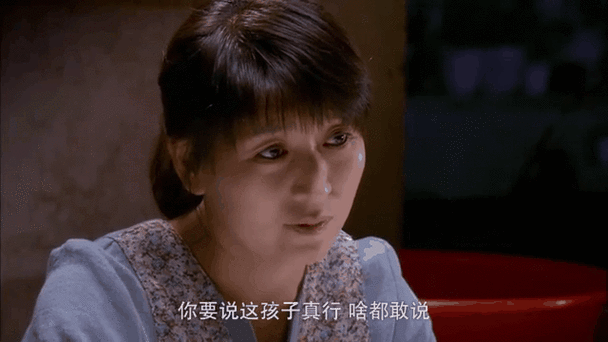 豆腐西施杨七巧是谁_钱春桃与杨七巧关系-第3张图片-山城妙识 豆腐西施杨七巧是谁_钱春桃与杨七巧关系-第3张图片-山城妙识