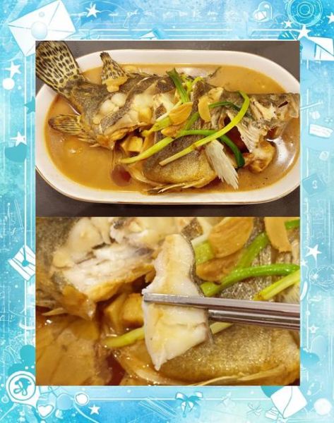 丁桂鱼煮汤怎么做好吃_丁桂鱼煮汤的做法大全-第3张图片-山城妙识 丁桂鱼煮汤怎么做好吃_丁桂鱼煮汤的做法大全-第3张图片-山城妙识