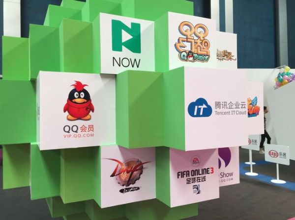 鹅厂是哪个公司_腾讯为什么叫鹅厂-第3张图片-山城妙识