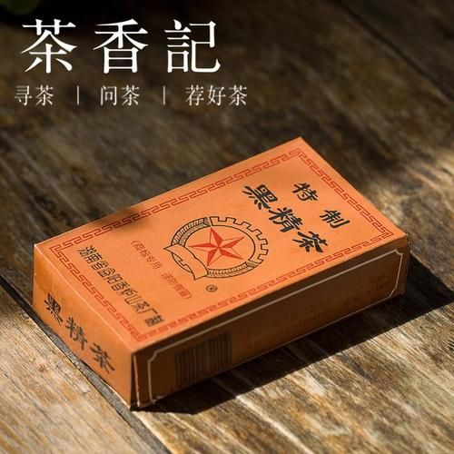 茶香记官网靠谱吗_茶香记茶叶怎么样-第1张图片-山城妙识 茶香记官网靠谱吗_茶香记茶叶怎么样-第1张图片-山城妙识