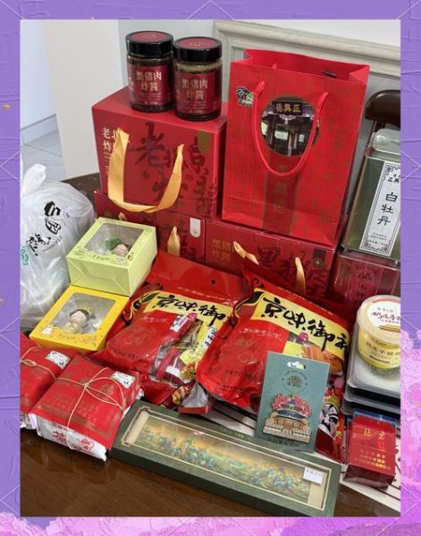 北京特产礼品有哪些_适合送人的北京伴手礼推荐-第1张图片-山城妙识 北京特产礼品有哪些_适合送人的北京伴手礼推荐-第1张图片-山城妙识
