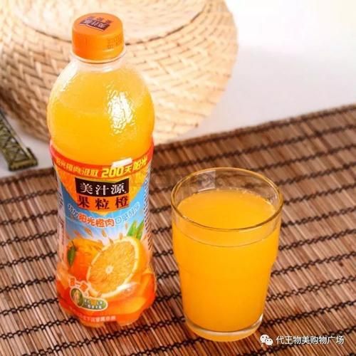 美汁源果粒橙喝死人是真的吗_中毒原因深度解析-第3张图片-山城妙识 美汁源果粒橙喝死人是真的吗_中毒原因深度解析-第3张图片-山城妙识