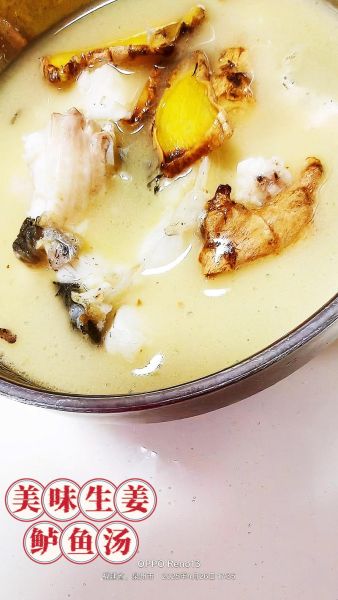 清炖鲈鱼汤怎么做_清炖鲈鱼汤的营养价值-第2张图片-山城妙识 清炖鲈鱼汤怎么做_清炖鲈鱼汤的营养价值-第2张图片-山城妙识