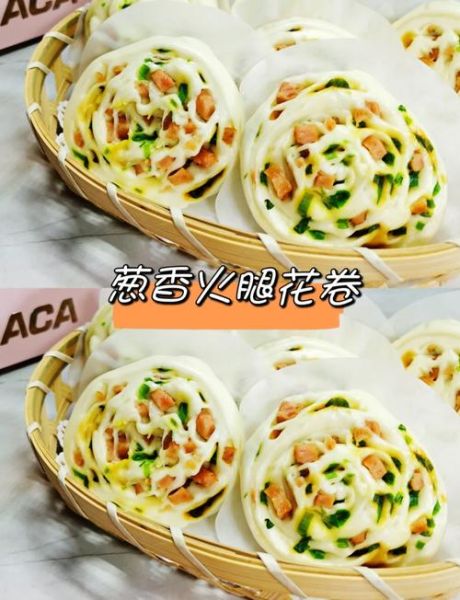 新手做花卷失败怎么办_花卷最简单的做法-第3张图片-山城妙识